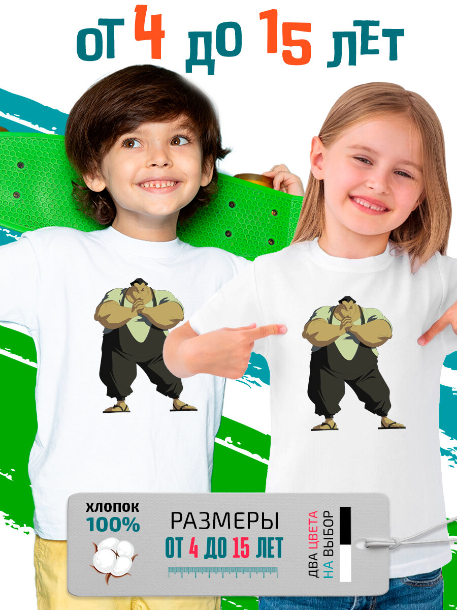 Футболка детская Тору Приключения Джеки Чана