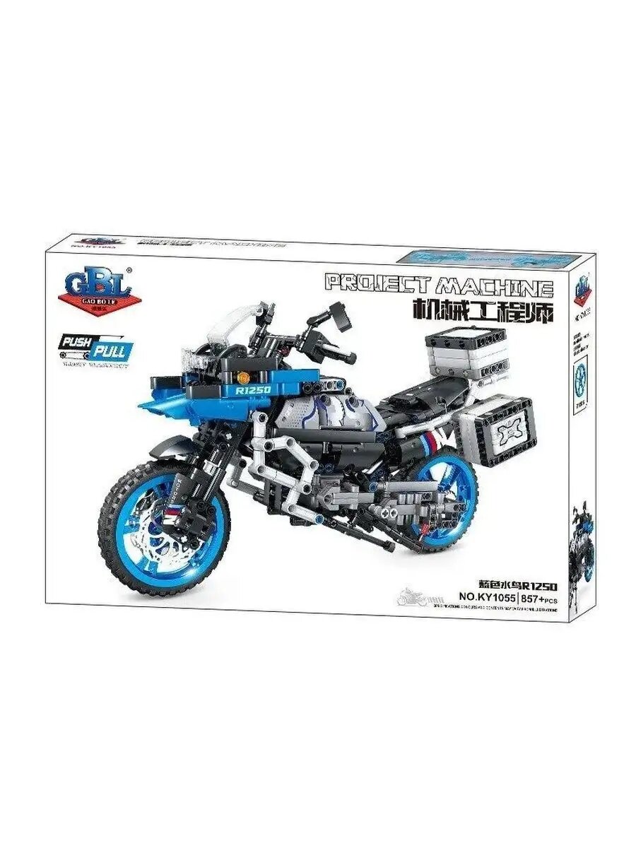 Конструктор набор Technic Техник Мотоцикл R1250 857 деталей