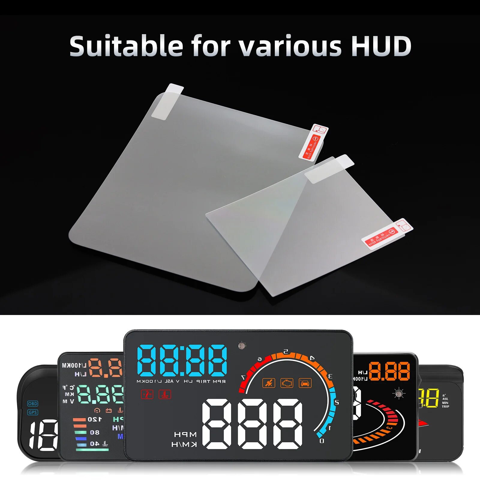 Автомобильная светоотражающая пленка HUD, система проекционного дисплея, пленка OBD II, 10x8cm