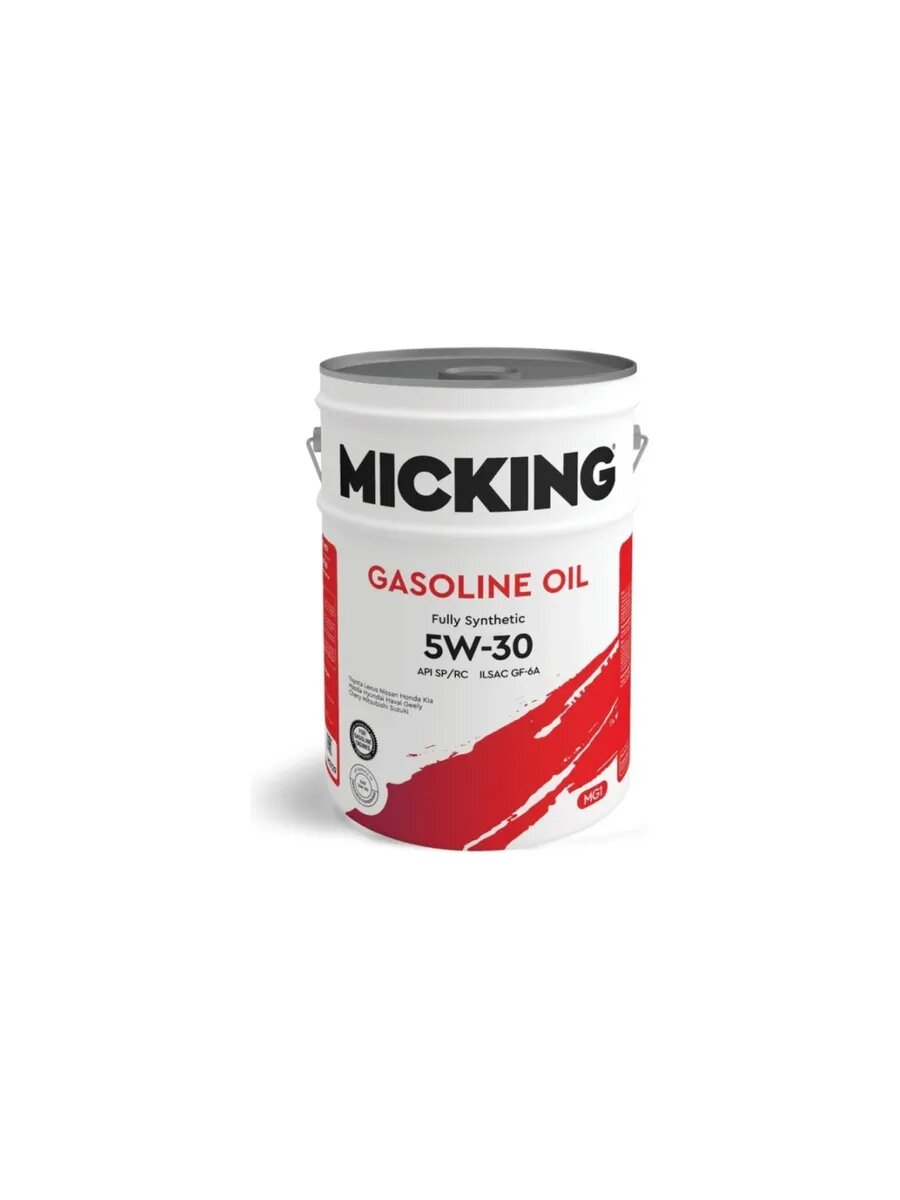 Моторное масло Gasoline Oil MG1 5W-30 API SP/RC 20л M2129