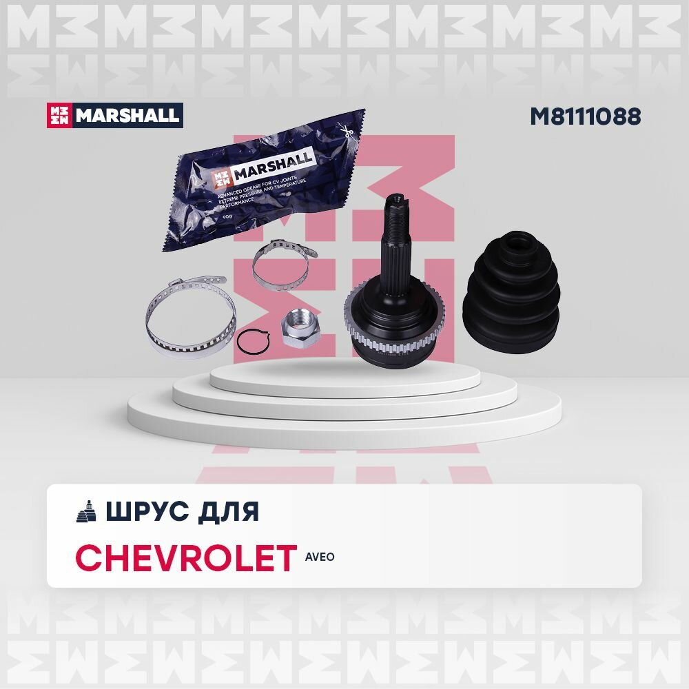 ШРУС внеш. с ABS Chevrolet Aveo I 05 Chevrolet Aveo Marshall M8111088