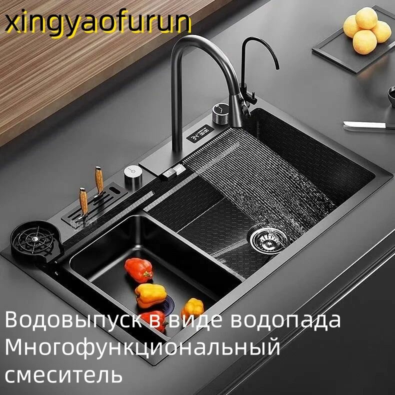Кухонная раковина раздвижной кран < Водопад> с цифровым дисплеем сотовый 80 * 45cm тиснение нержавеющей стали многофункциональный комплект