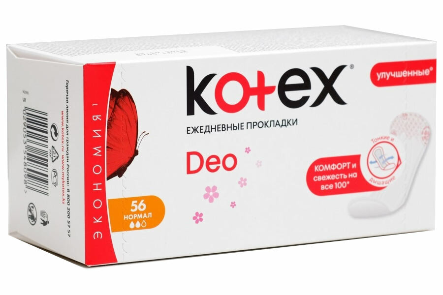 Kotex Прокладки ежедневные Део нормал ароматизированные N56
