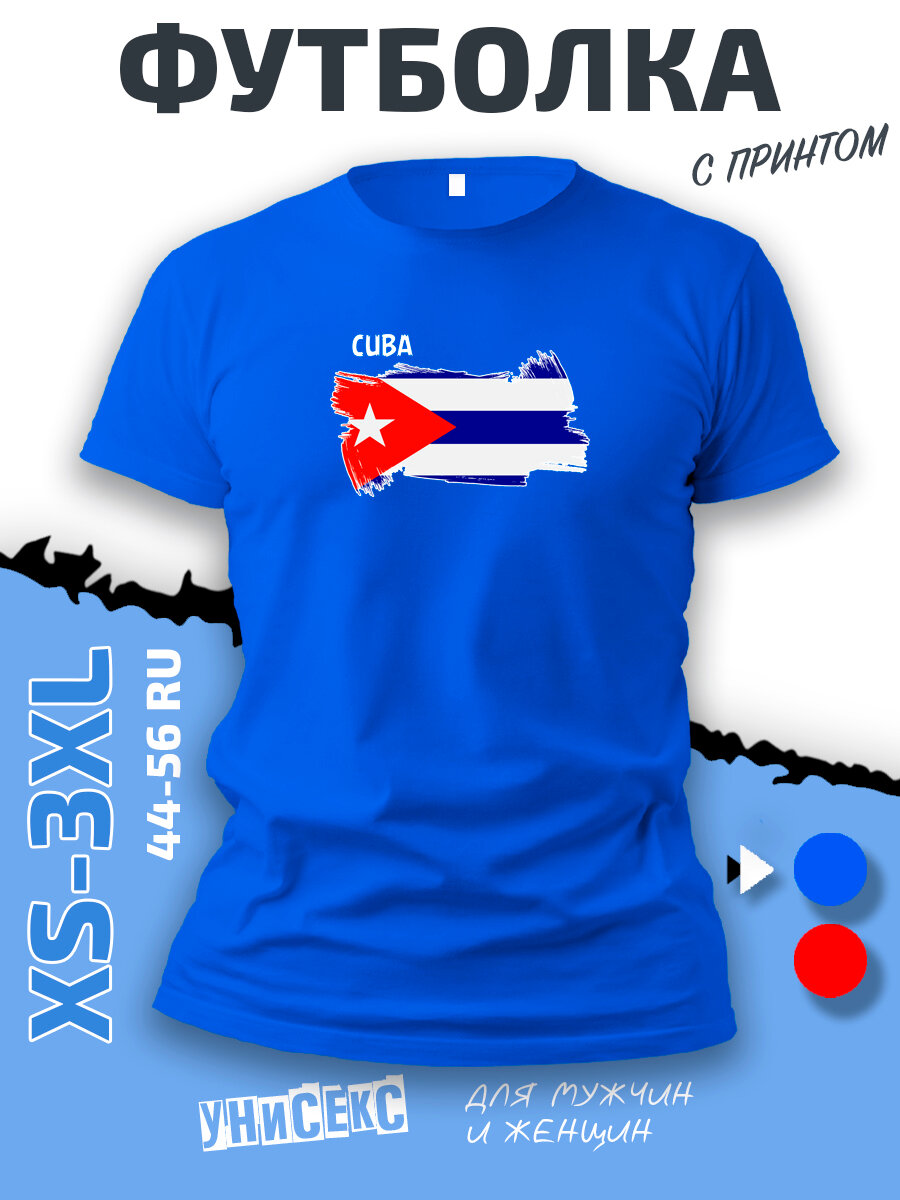 Футболка с принтом флаг Кубы Cuba