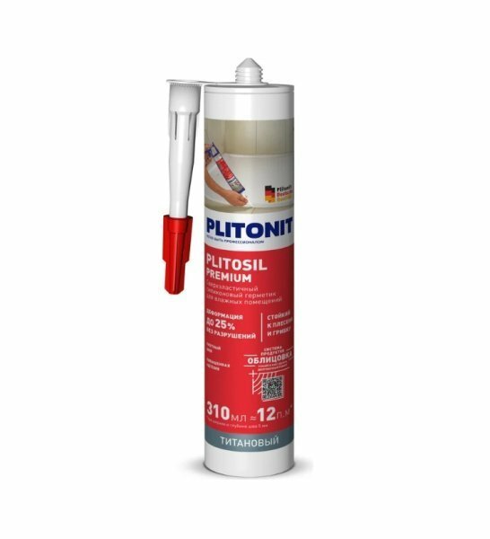 PLITONIT PlitoSil Premium RAL-7012 базальтовый - 310 мл