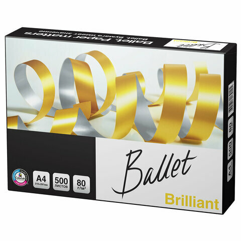 Бумага офисная А4, 80 г/м2, 500 л, марка А, BALLET BRILLIANT, Россия, 165% (CIE)
