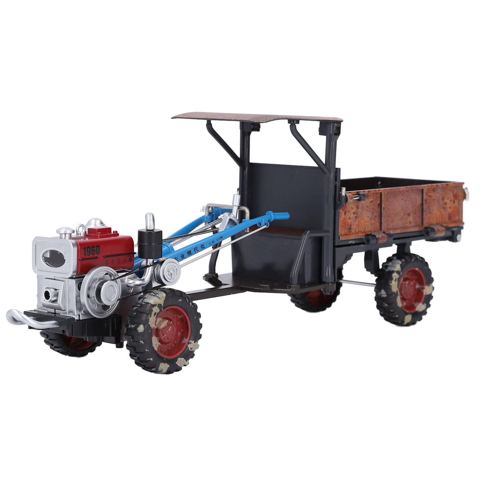 Винтажная модель трактора из сплава с подсветкой и четырьмя колесами. Реалистичная, детализированная коллекционная игрушка в виде грузовика с прицепом.