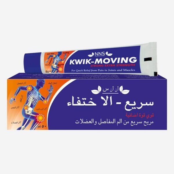 Обезболивающий гель для суставов KWIK MOVING Rapid Relief, Катар, 100 гр