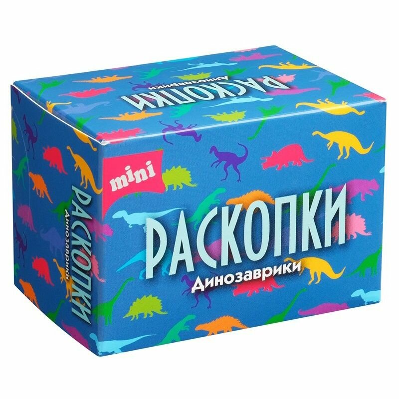 Набор для проведения раскопок Бумбарам "Динозаврики", Mini, от 6 лет (DIG-40)