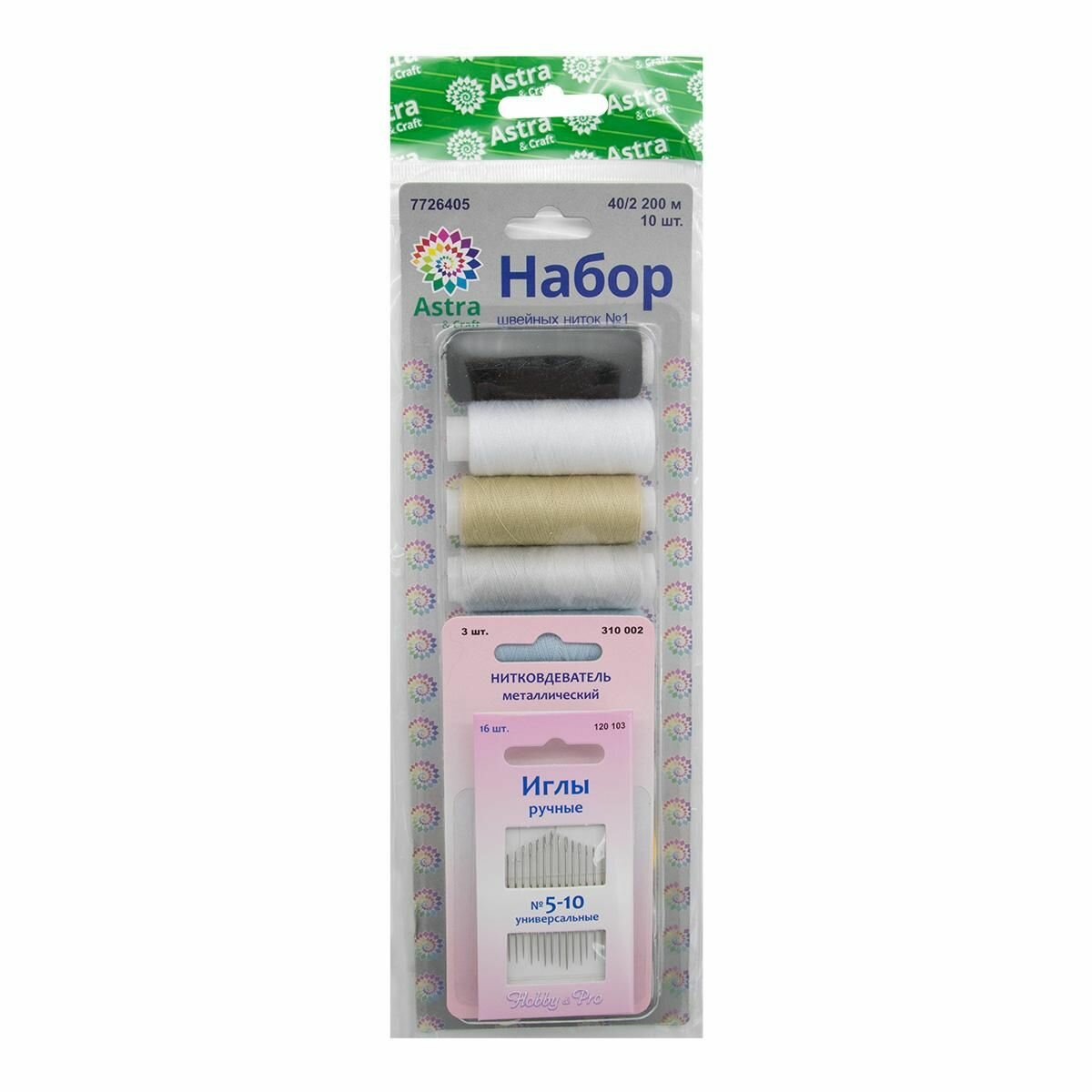 Набор для шитья Astra&Craft "Нитки и иголки", Ассорти