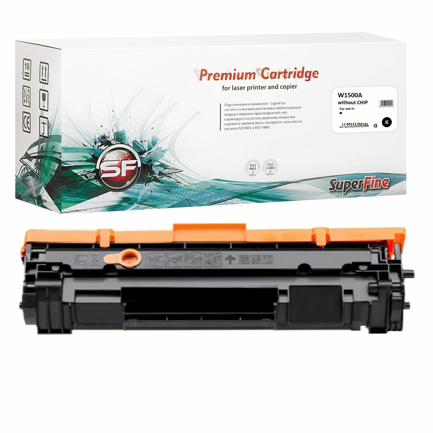 Картридж W1500A без чипа для HP LJ-M111/M141 0.975K SuperFine