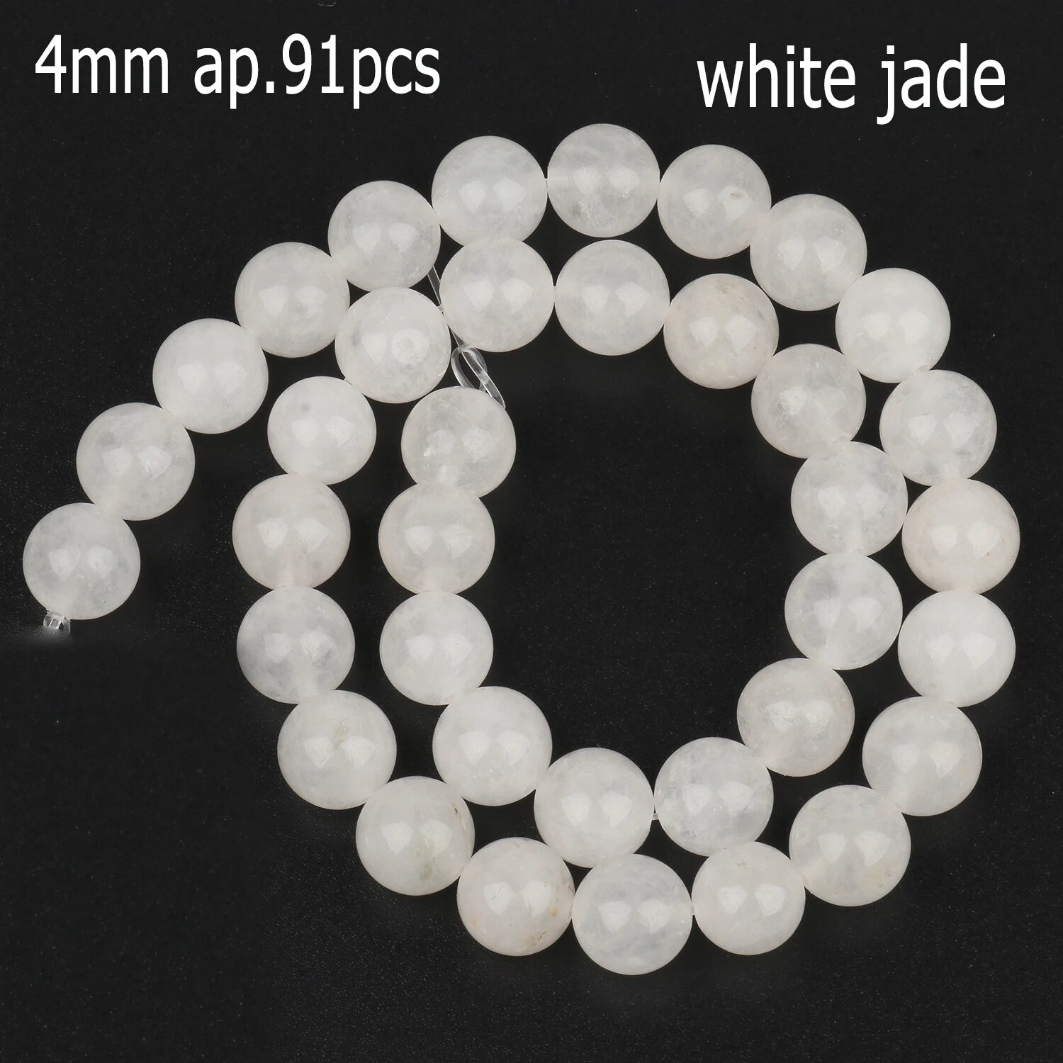 Бусины GMB724 белый нефрит агат халцедон white jade 4mm