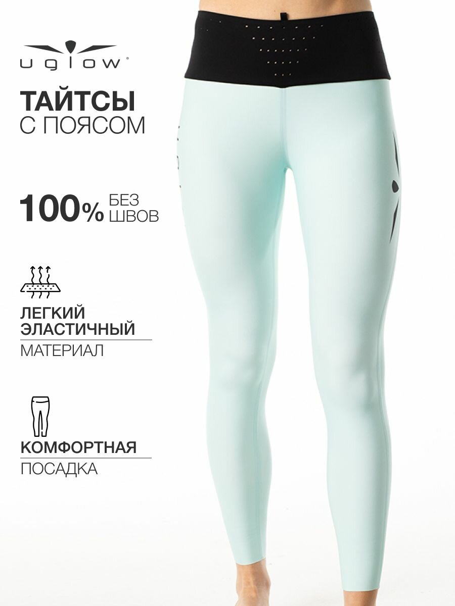 Тайтсы