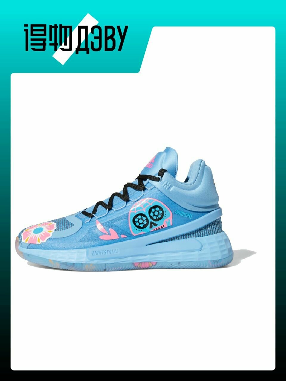 Кроссовки D rose 11