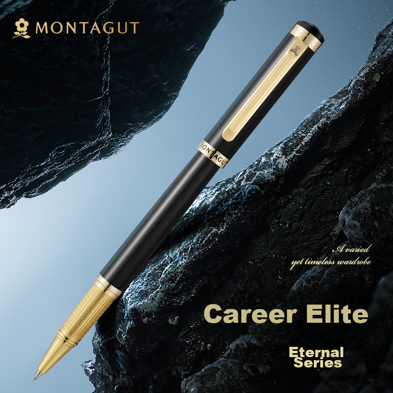 [New Year Gift] Montagut Signature Pen, High-End Business Office Ballpoint Pen, Premium Gift Box Set, Gift for Teachers, Yongheng Series, Black Liya, 0.5mm