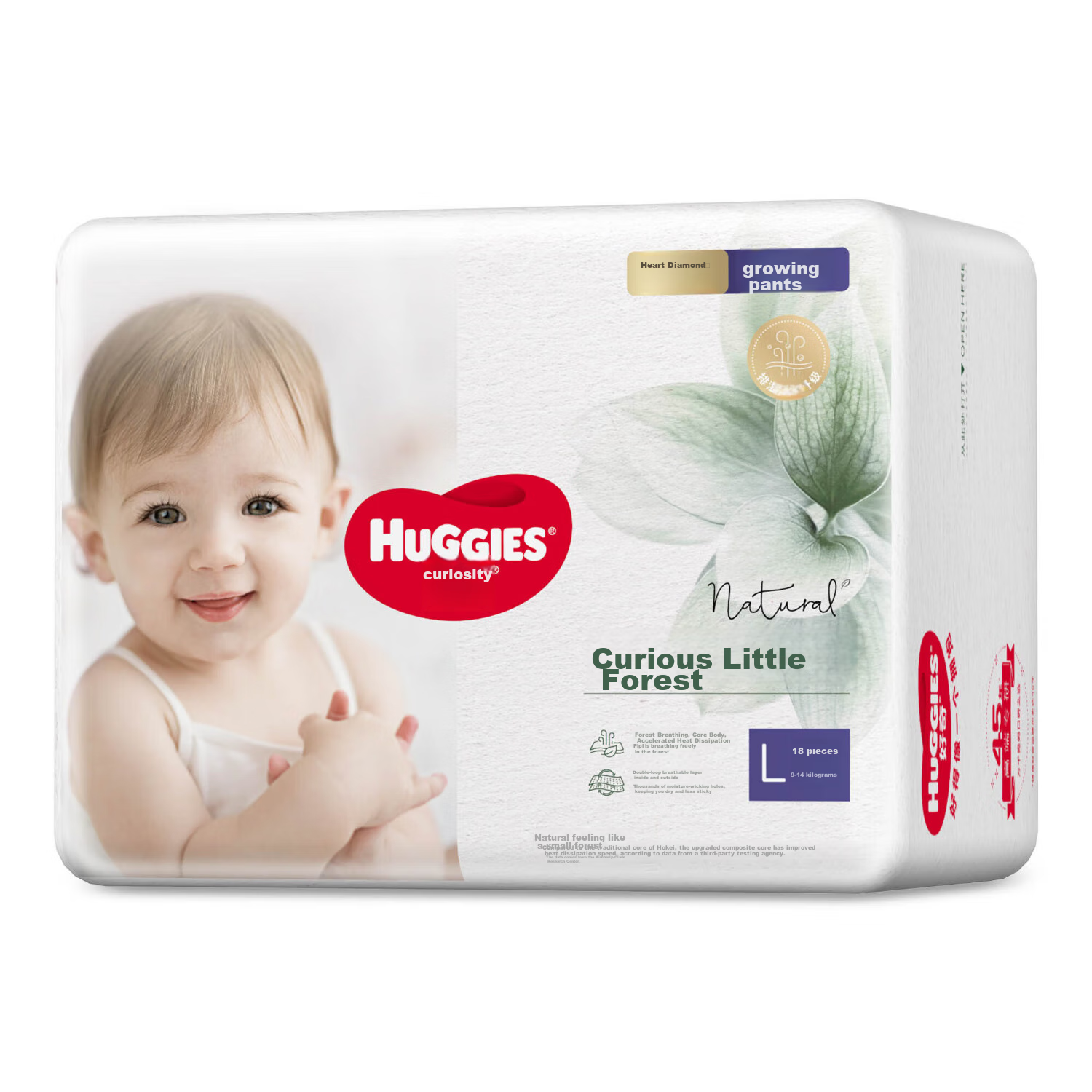 Huggies Premium Forest Series Pull-Ups, L Size, 18 Pieces, Ultra-Thin, Breathable for Summer, Mini Pack (9-14kg)