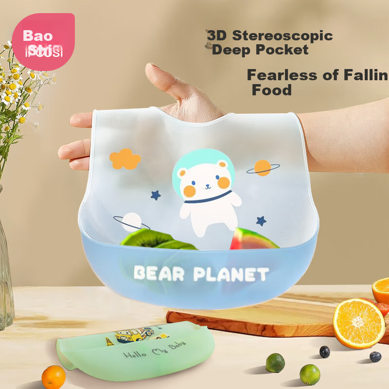 Bao Shi детский слюнявчик Silicone Waterproof слюнявчик детский Coverall 3D Naked Silicone слюнявчик Astronaut Bear