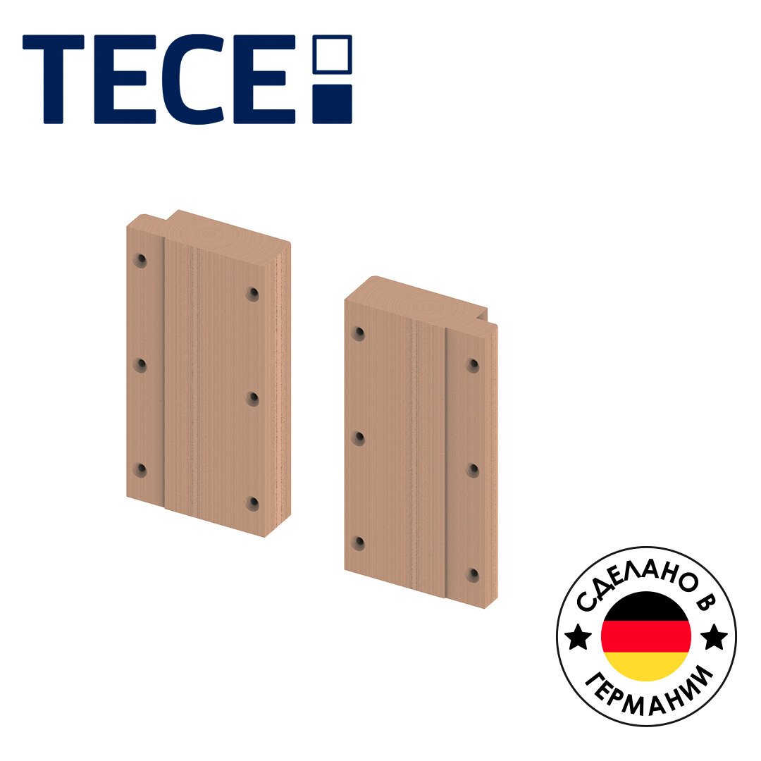 Комплект деревянных пластин для крепления поручней безопасности TECE (9042008)
