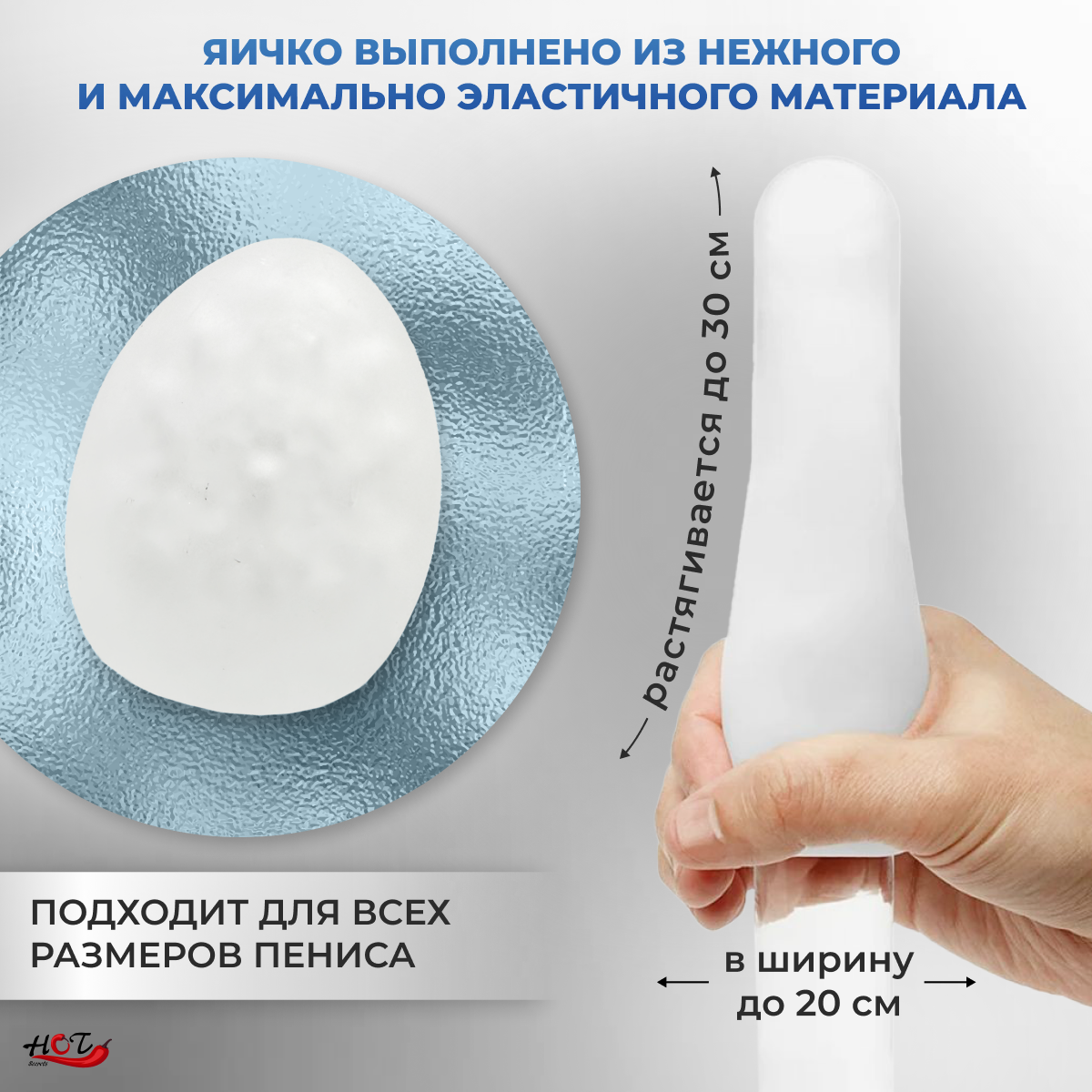 Мастурбатор-яйцо «Tenga Egg Snow Crystal» с охлаждающей смазкой