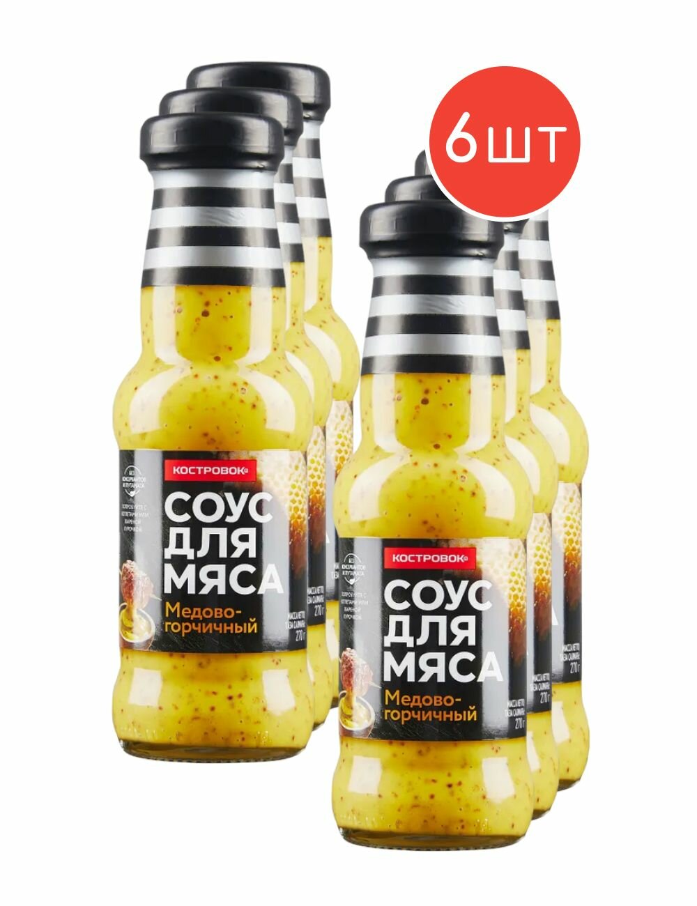 Соус Костровок Медово-Горчичный 270г 6шт