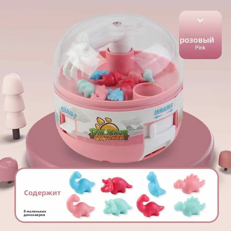 Мини-рыболовная машина-игрушка для декомпрессии портативной игровой консоли toy