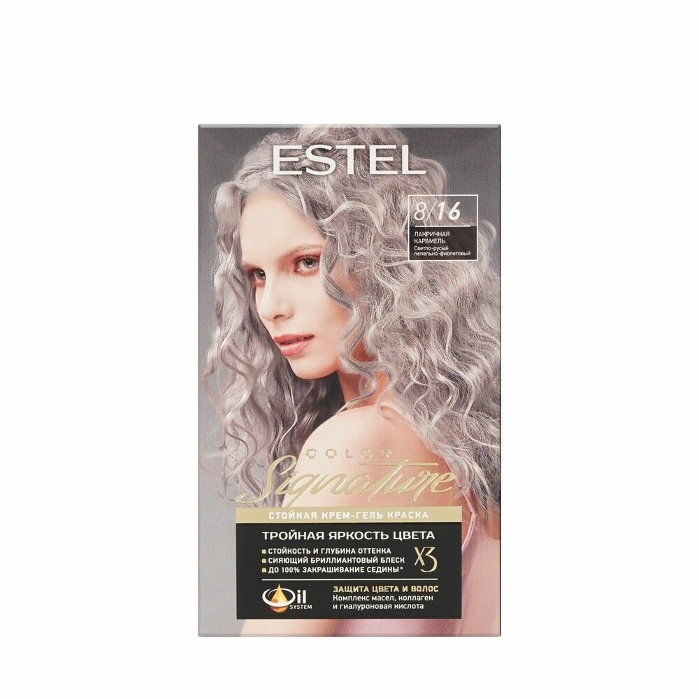 Стойкая крем-гель краска для волос Estel Color Signature, Тон 8/16 Лакричная карамель