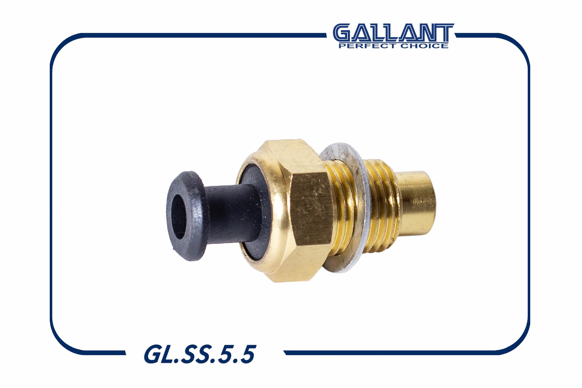 Датчик температуры охлаждающей жидкости для ВАЗ Лада 1118, 2170 арт GLSS55 Gallant