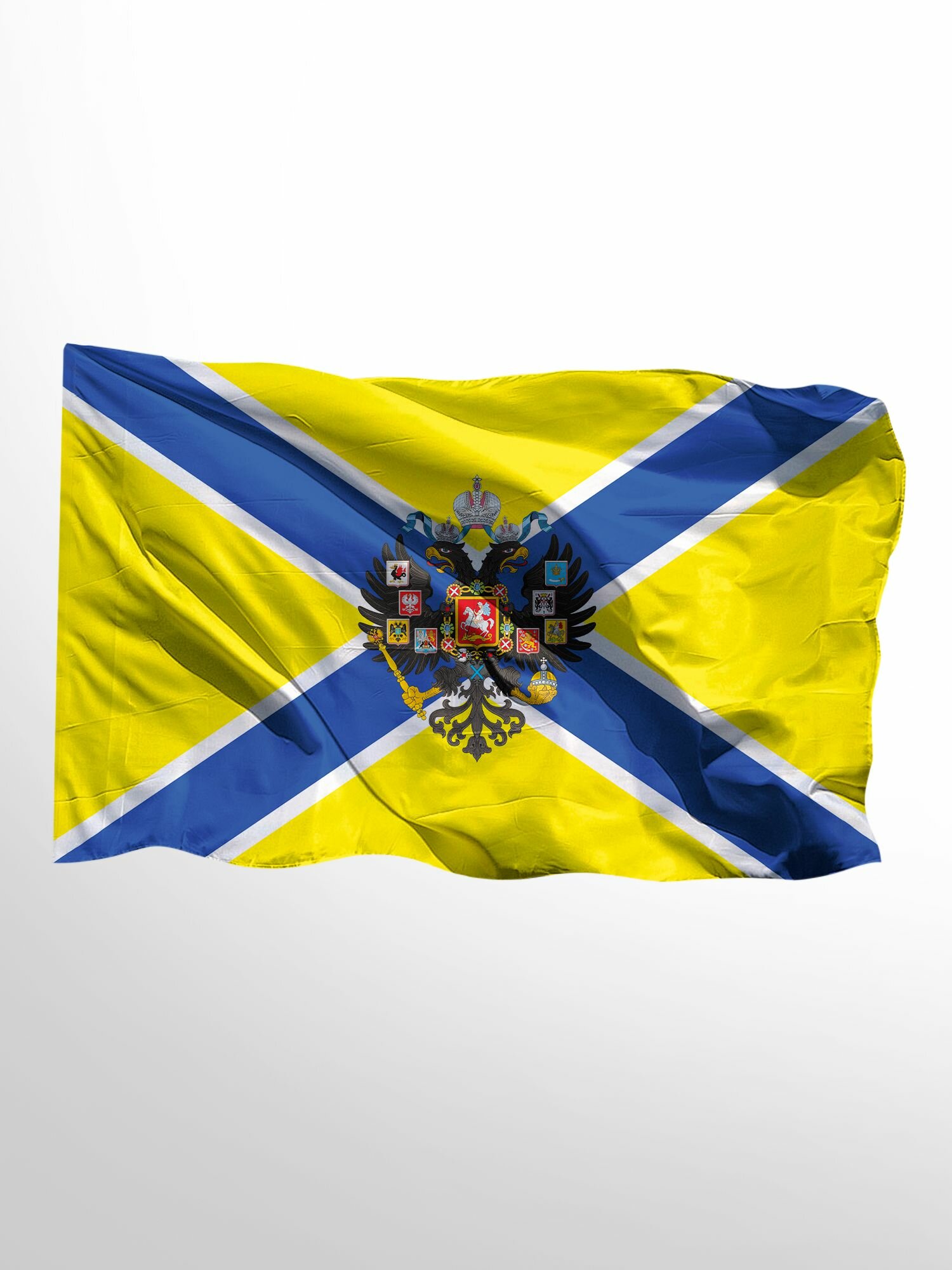 Альтернативный флаг Российской Империи, 90х135 см на шёлке для ручного древка