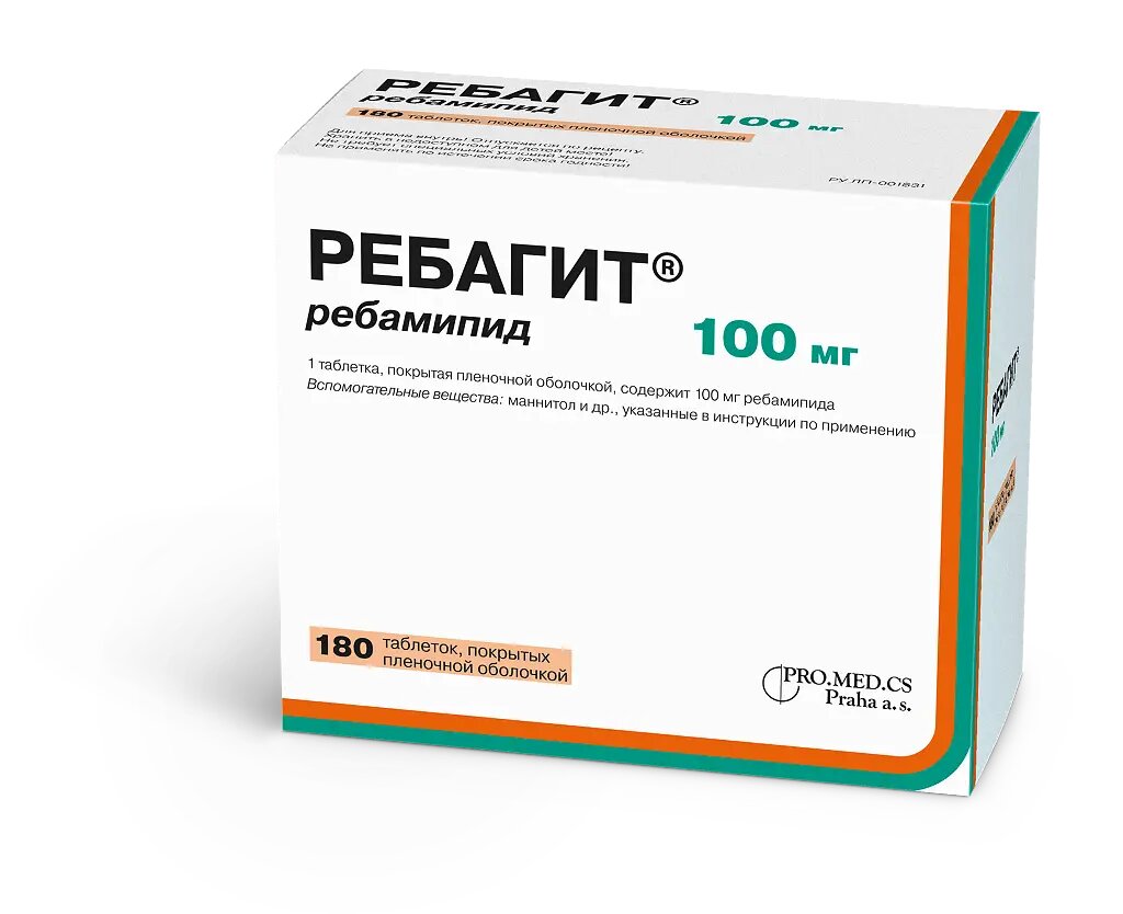 Ребагит таблетки покрыт. плен. об. 100 мг 180 шт