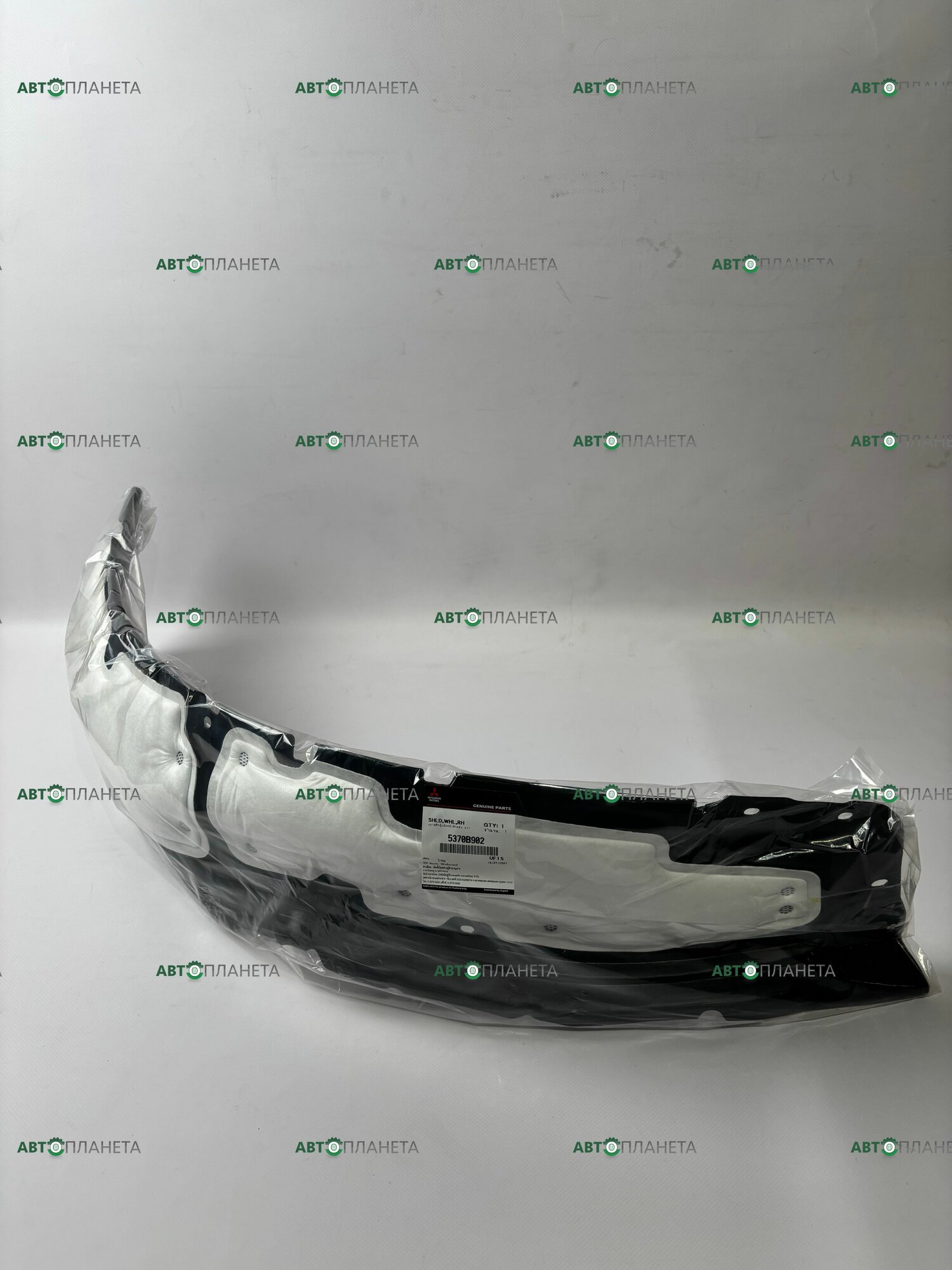 Подкрылок передний Mitsubishi 5370B902