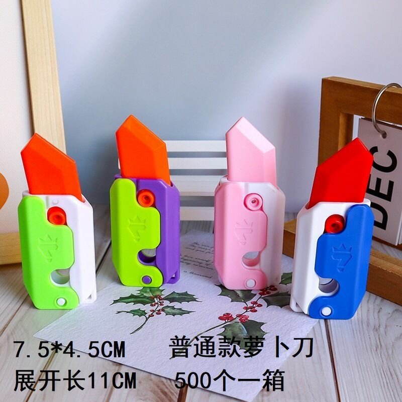 Новый цветной мигающий морковный нож 3D гравитационный пластиковый игрушечный для снятия стресса, светящийся интернет-знаменитости