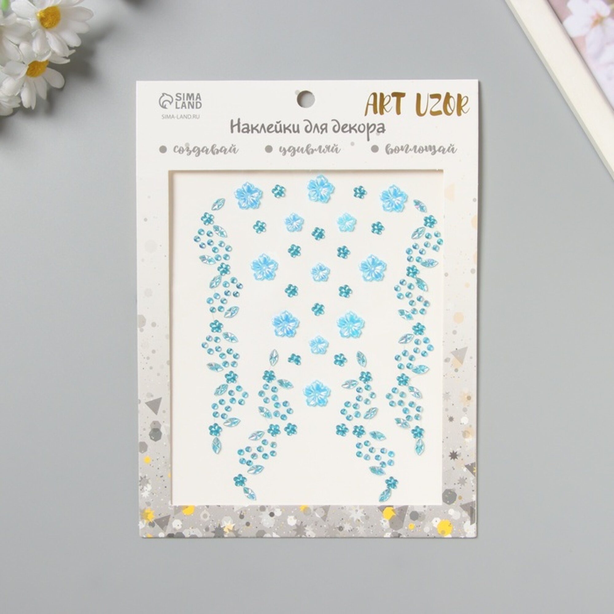 Наклейка пластик стразы на волосы "Нежные голубые цветы" 21х15,5 см