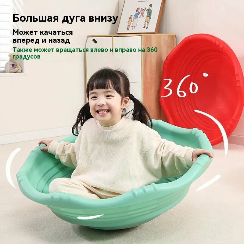 Баланс борд мостик для детей балансировочная доска дорожка тренажер нейротренажер