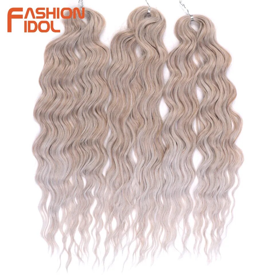 FASHION IDOL 24 дюйма высокотемпературные волокна радужные косы T16A-56C