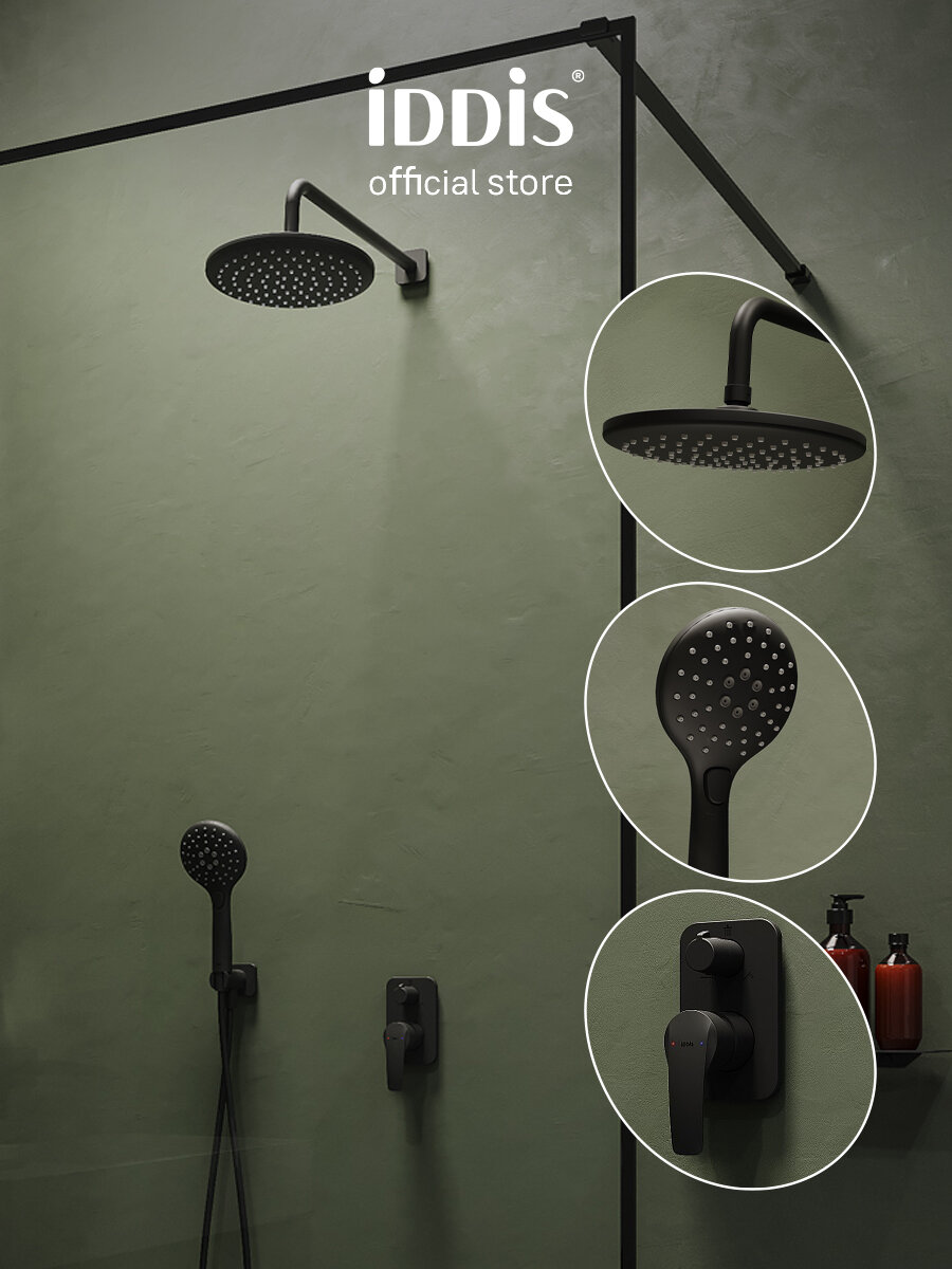 Встраиваемая душевая система IDDIS Ray RAYBL02i67 с тропическим душем черный матовый