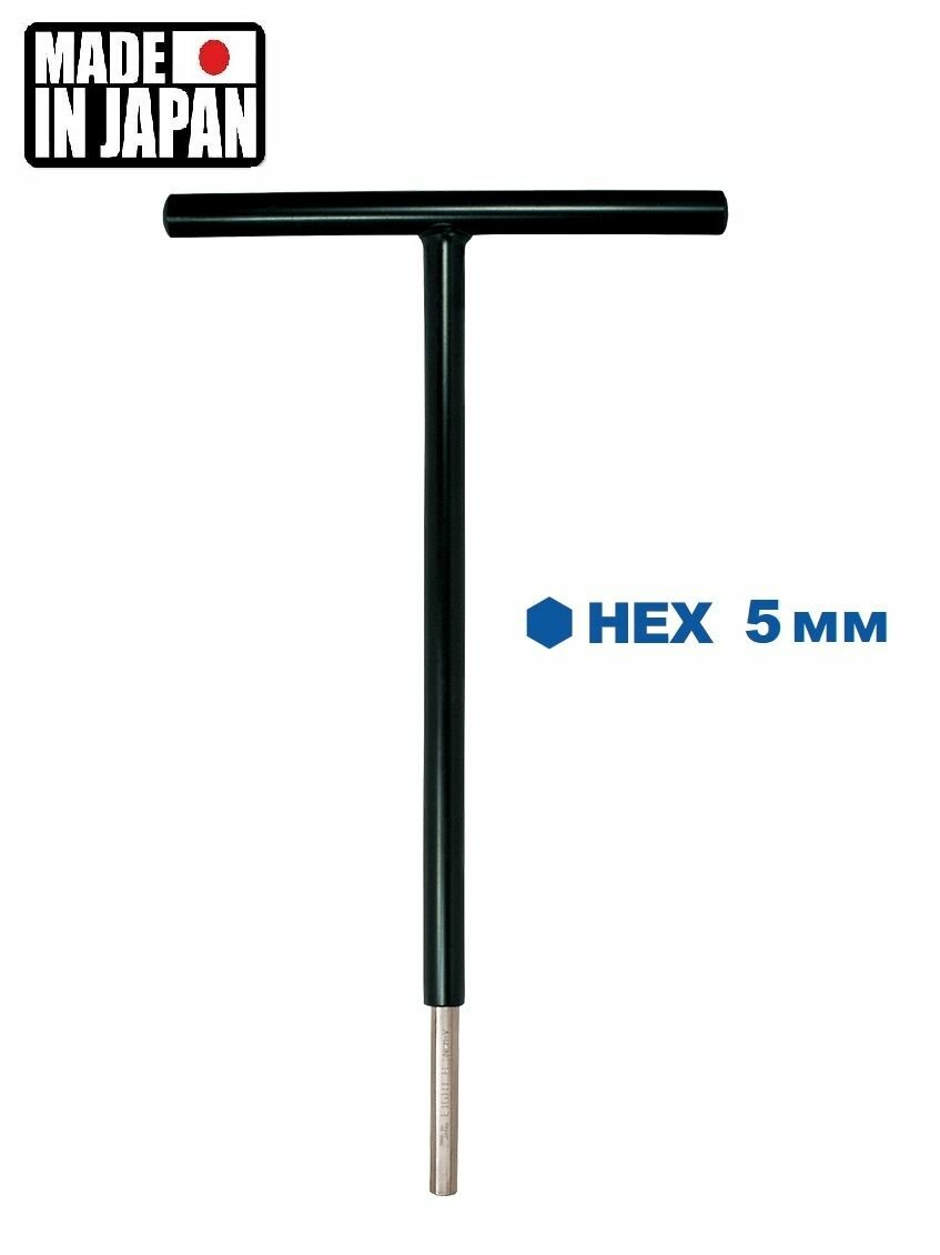 Сделано в Японии Т-образный шестигранный ключ ST-5 мм EIGHT-ex