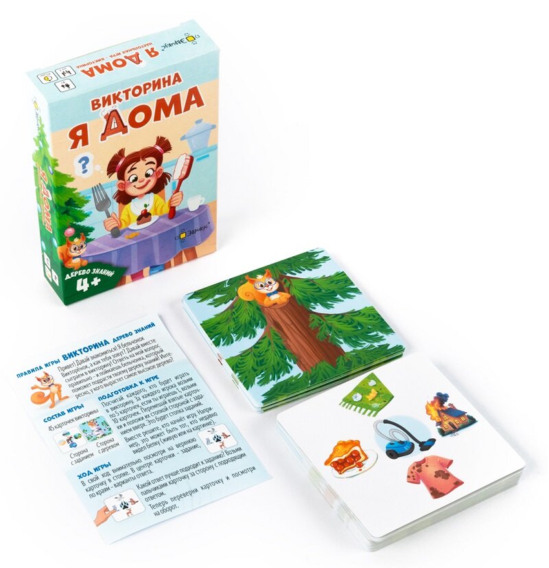 Эврикус. Настольная игра "Дерево знаний: Я дома" викторина, для 1-4 игроков, от 4 лет