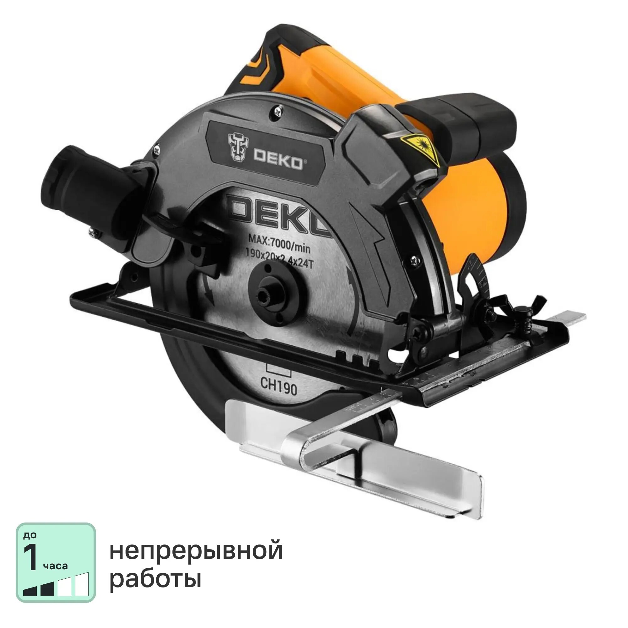 Пила циркулярная сетевая Deko DKCS1900, 1900 Вт, 190 мм