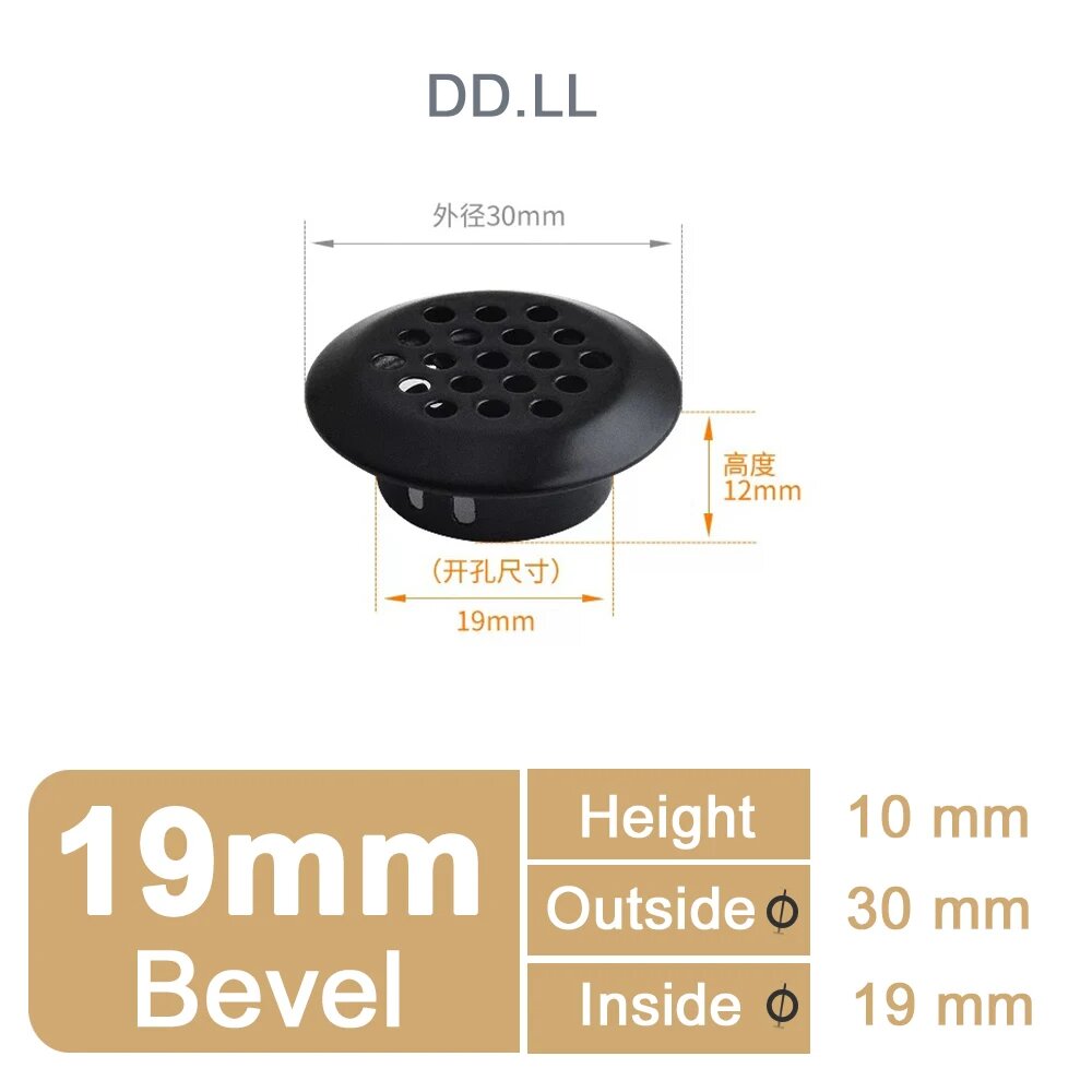 Заглушки для вентиляционных отверстий из нержавеющей стали Convex 19Black 10PCS