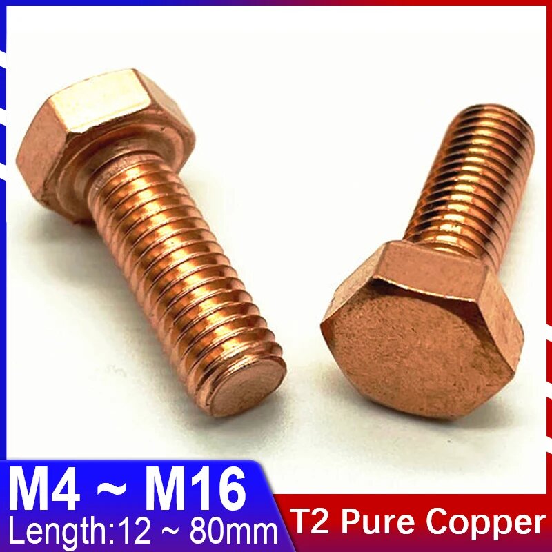 Медные гайки M4-M16 красные/фиолетовые M8 (1Pcs), 25mm