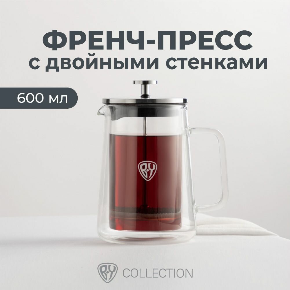 Френч-пресс