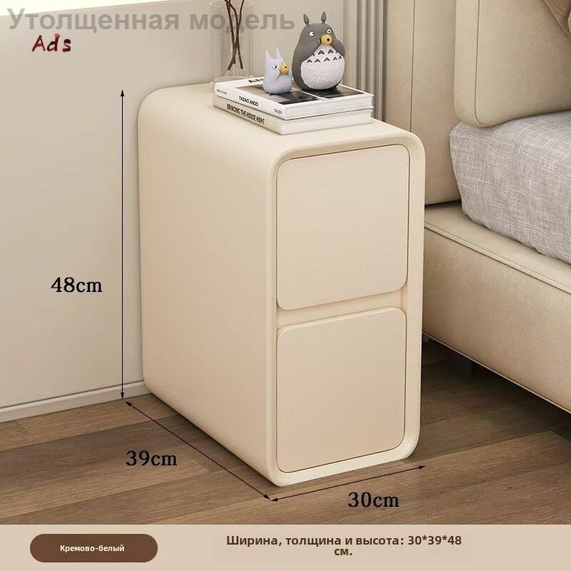 Тумба прикроватная, 2 ящ, 30х40х48 см