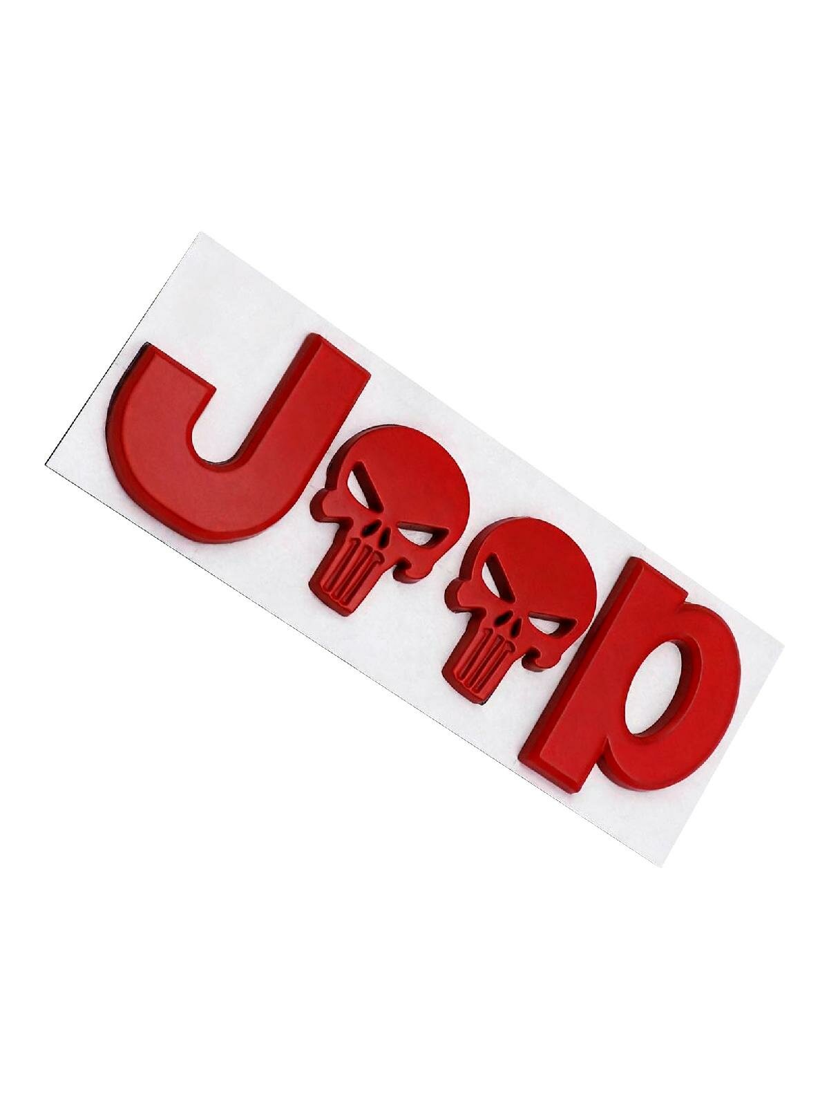 Сверхпрочный каркасный дизайн, клейкая металлическая наклейка для экстерьера грузовика и мотоцикла