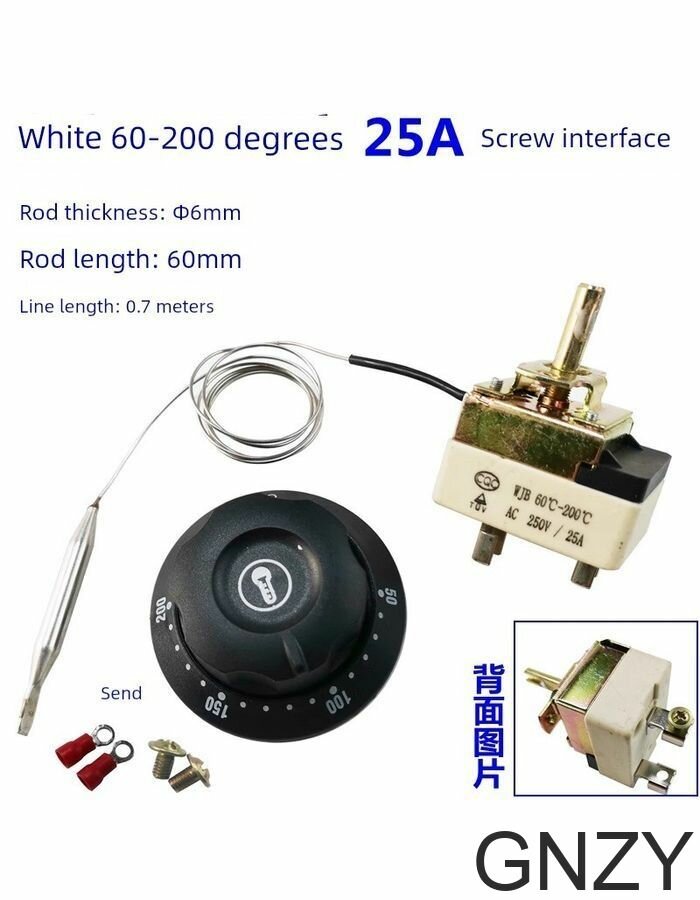 Запчасти для оборудования общепита