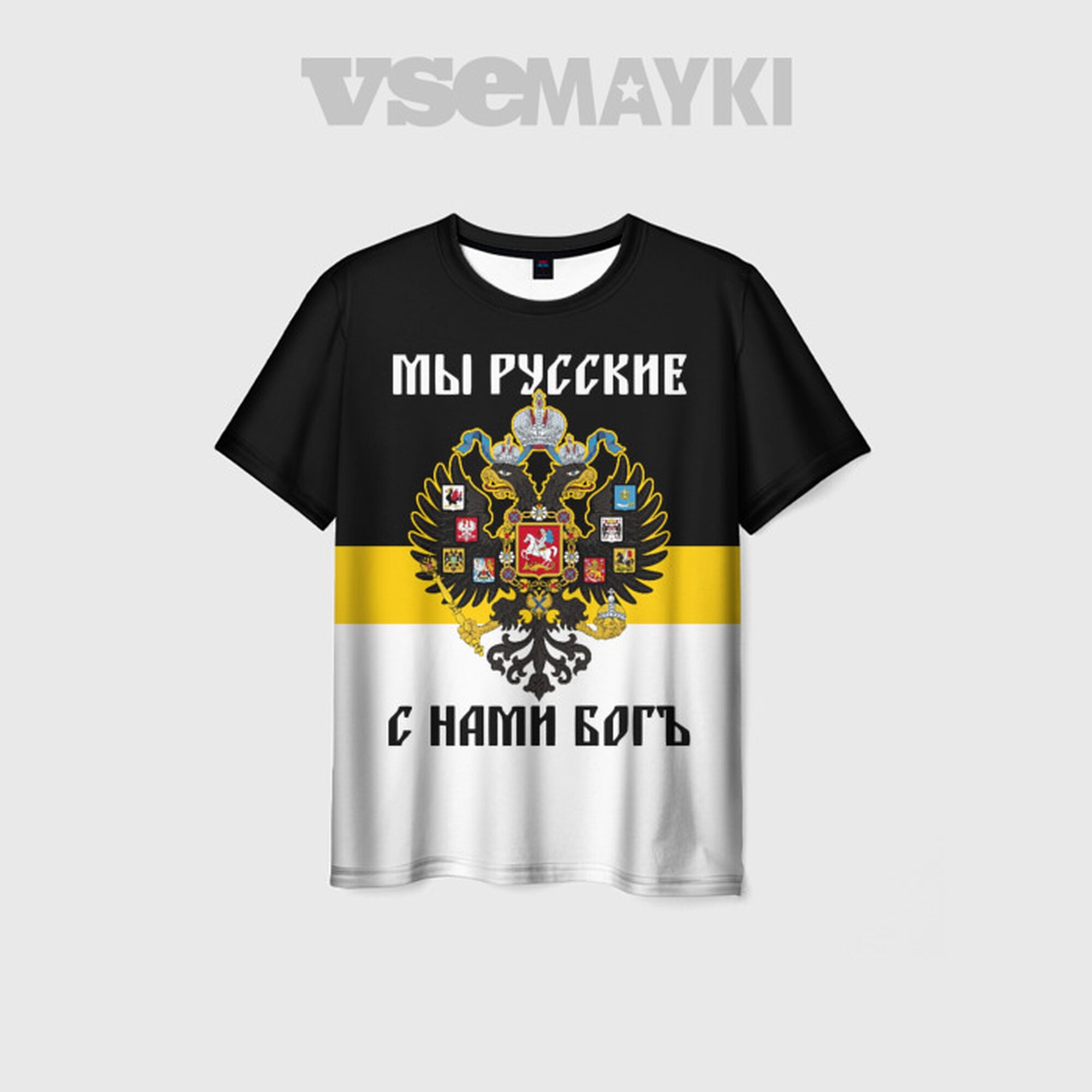 Футболка