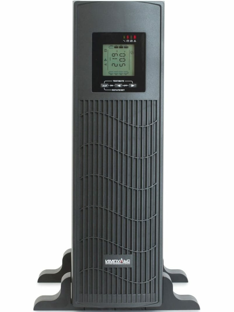 Источник бесперебойного питания Impuls JR30202