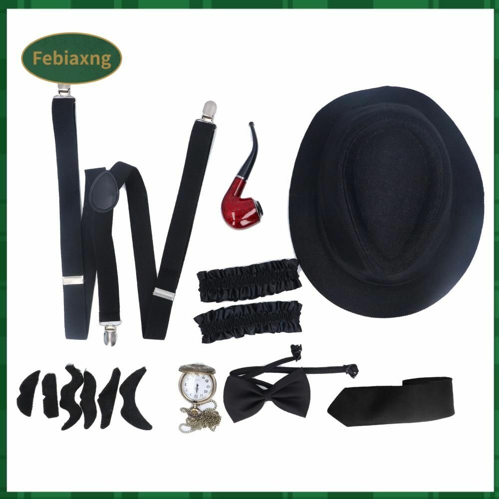 Старик костюм