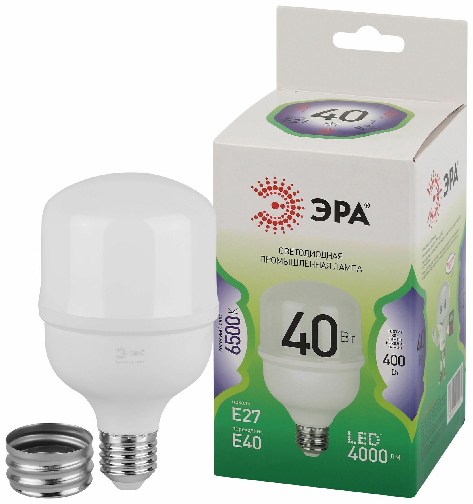 Лампа светодиодная Эра высокой мощности LED 40 Вт 4000Лм 6500К T80 холодный E27-E40, переходник 170-265В LED Power T80-40W-865-E27-E40, Green Line