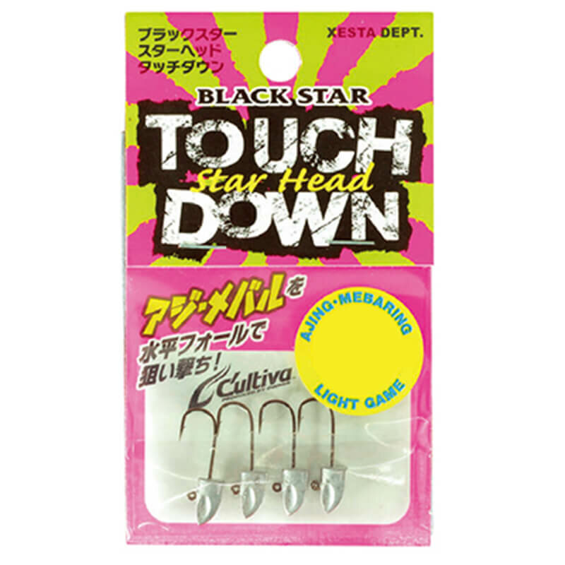 Джиг-головка Xesta Star Head Touch Down #8 1,2гр. (4шт.)