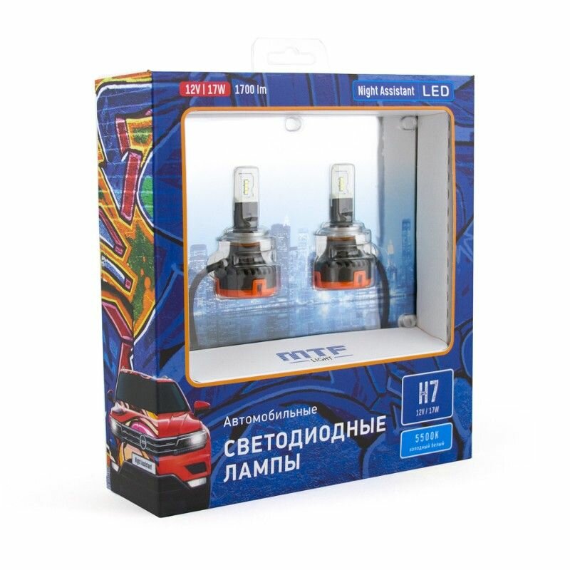 Светодиодные лампы MTF Light Night Assistant H7 5500К
